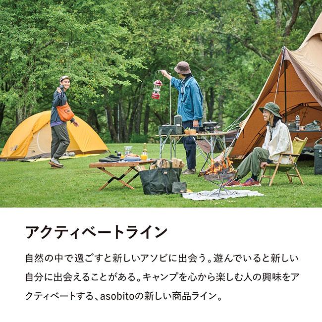 asobito アソビト スタッフサックS(2L) aba-002 サブバッグ 2024 秋冬 : OutdoorStyle サンデーマウンテン - 通販 - Yahoo!ショッピング