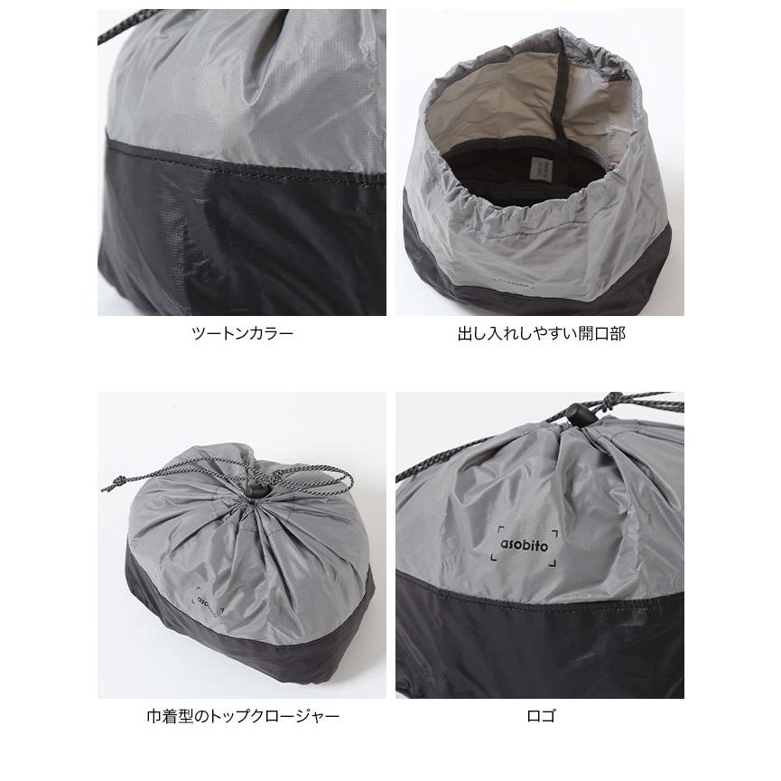 asobito アソビト スタッフサックS(2L) aba-002 サブバッグ 2024 秋冬 : OutdoorStyle サンデーマウンテン - 通販 - Yahoo!ショッピング