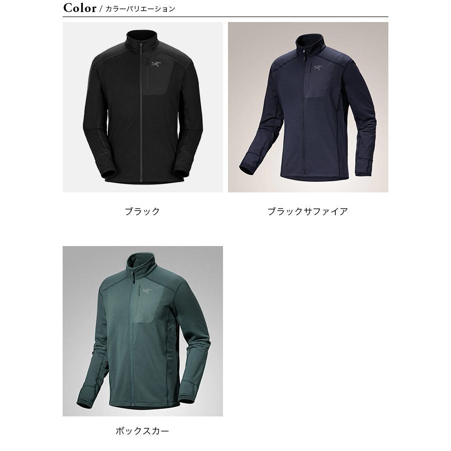 ARC'TERYX アークテリクス デルタジャケット メンズ : OutdoorStyle サンデーマウンテン - 通販 - Yahoo!ショッピング