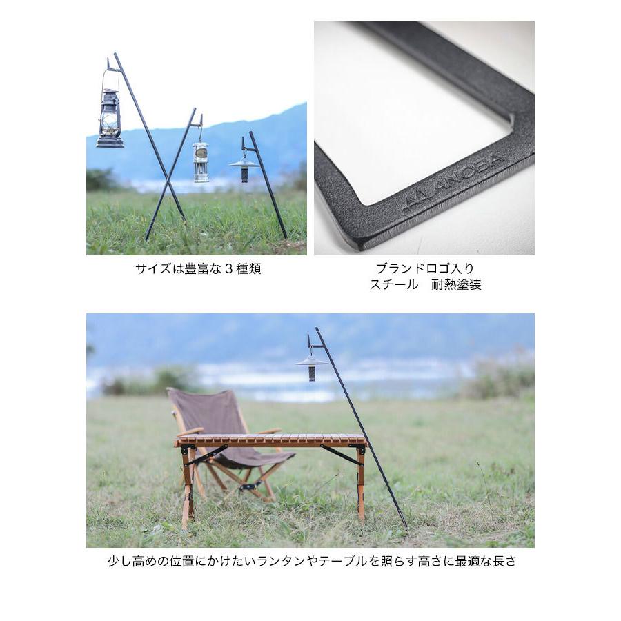 ANOBA アノバ ステイクハンガー120 : OutdoorStyle サンデーマウンテン - 通販 - Yahoo!ショッピング