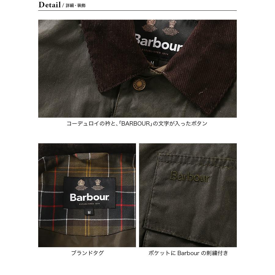 Barbour バブアー 4ポケットユーティリティー : OutdoorStyle サンデーマウンテン - 通販 - Yahoo!ショッピング