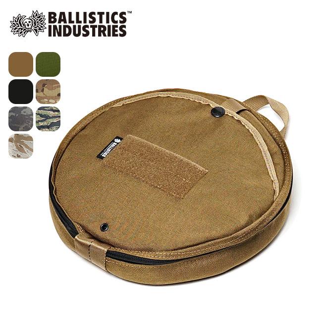 BALLISTICS Ballistics バリスティクス プレートケース BAA-2336 鞄 バッグ ギアケース ギアバッグ : OutdoorStyle サンデーマウンテン - 通販 ...