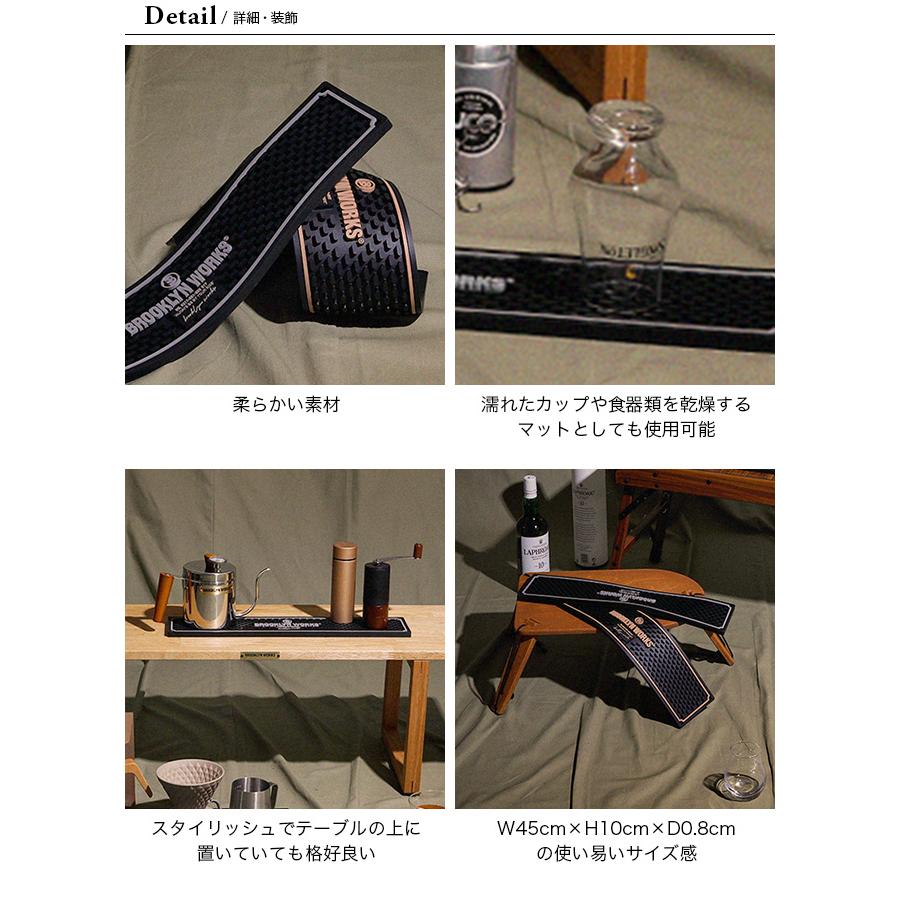 BROOKLYN MACHINE WORKS Brooklyn Works ブルックリンワークス バーマットS : OutdoorStyle ...