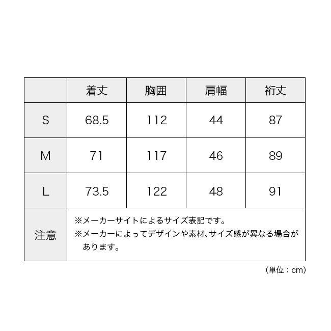 Columbia コロンビア ハイクバウンド2ジャケット メンズ WE2619 アウター 2025 春夏 : OutdoorStyle サンデーマウンテン - 通販 - Yahoo!ショッピング