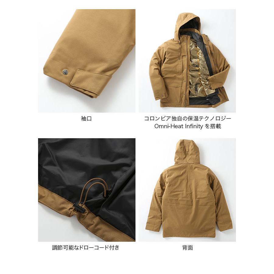 Columbia コロンビア スチュワートランドインターチェンジ Columbia コロンビア スチュワートランドインターチェンジ