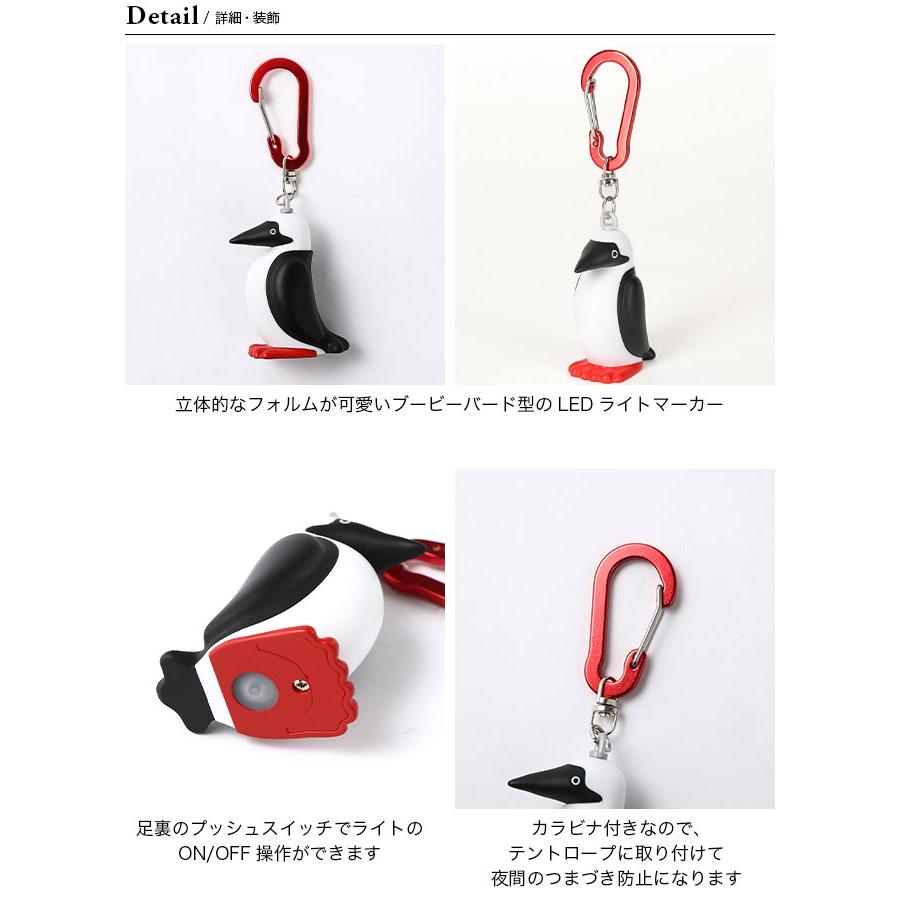CHUMS チャムス ブービーLEDマーカー CH62-1904-0000 ライト キャンプアクセサリー : OutdoorStyle サンデーマウンテン - 通販 - Yahoo!ショッピング