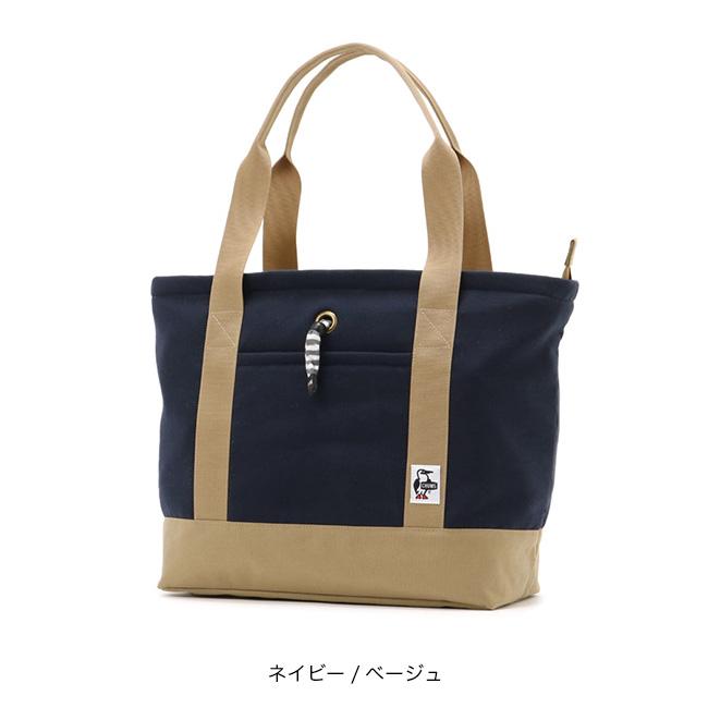 CHUMS（チャムス） トートバッグ スウェットナイロン CH60-3974 Tote