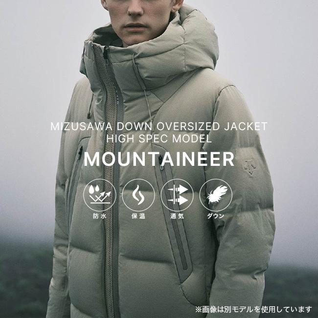 DESCENTE ALLTERRAIN デサントオルテライン 水沢ダウン オーバー DESCENTE ALLTERRAIN デサントオルテライン 水沢ダウン オーバー