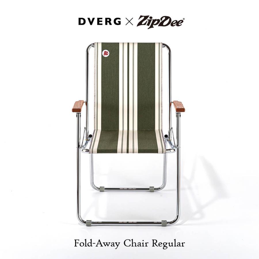 DVERG DVERG×Zip Dee ドベルグ×ジップディー Zip Fold-Away DVERG DVERG×Zip Dee ドベルグ×ジップディー Zip Fold-Away