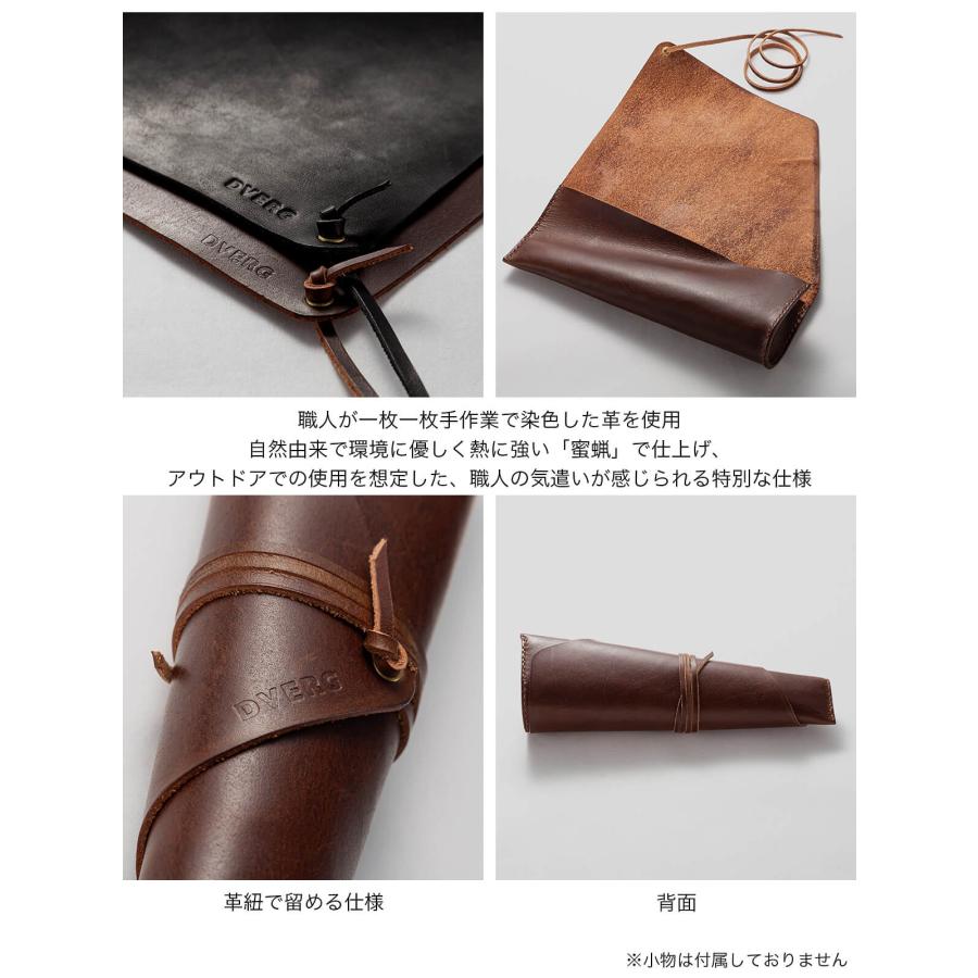 DVERG LEATHER ROLL CASE ドベルグ ケース 楔 クサビ ギア 小物 収納