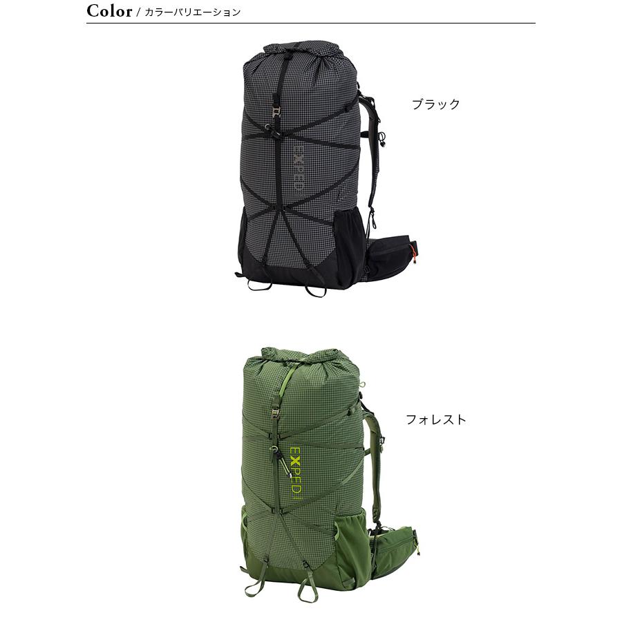 EXPED エクスペド ライトニング 45L メンズ : e05005 : OutdoorStyle サンデーマウンテン - 通販 ...