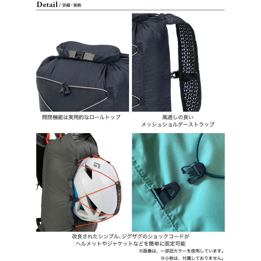 EXPED エクスペド クラウドバースト 25L :e05011:OutdoorStyle サンデーマウンテン - 通販 - Yahoo!ショッピング