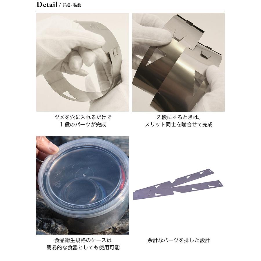 EVERNEW エバニュー Ti フーボー : e07019 : OutdoorStyle サンデーマウンテン - 通販 - Yahoo!ショッピング