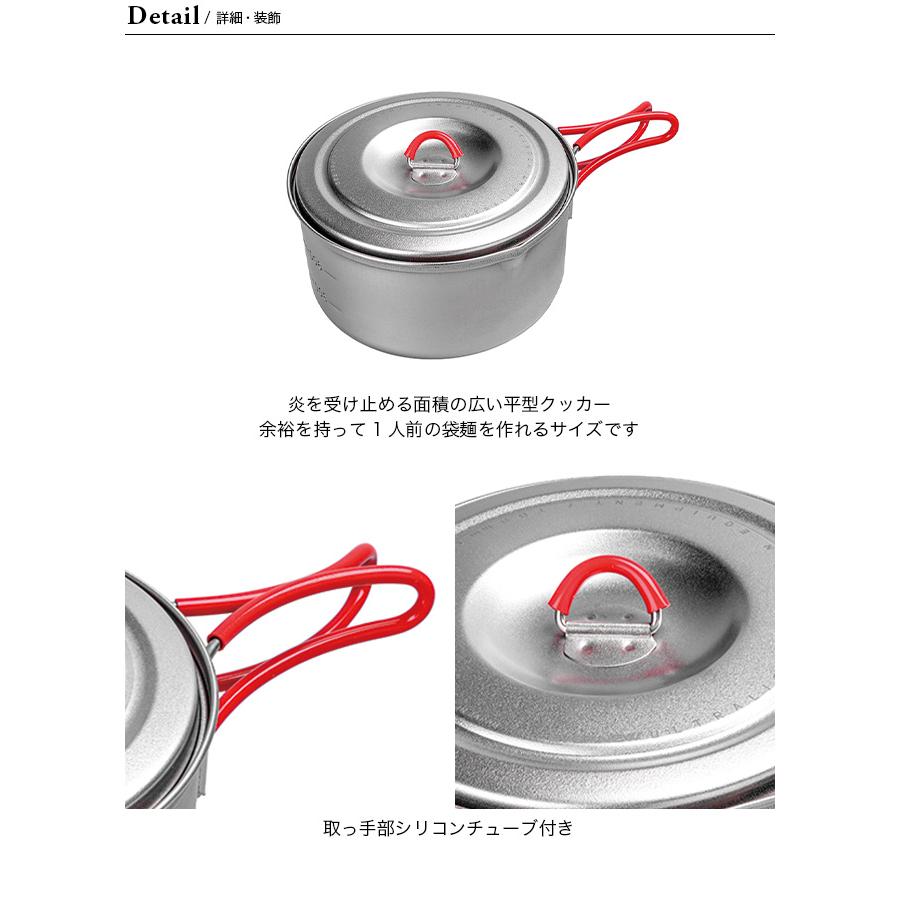 EVERNEW（エバニュー） Ti U.L. ポット900 : OutdoorStyle サンデーマウンテン - 通販 - Yahoo!ショッピング