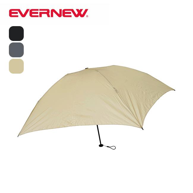 EVERNEW エバニュー SL76gアンブレラ : OutdoorStyle サンデーマウンテン - 通販 - Yahoo!ショッピング