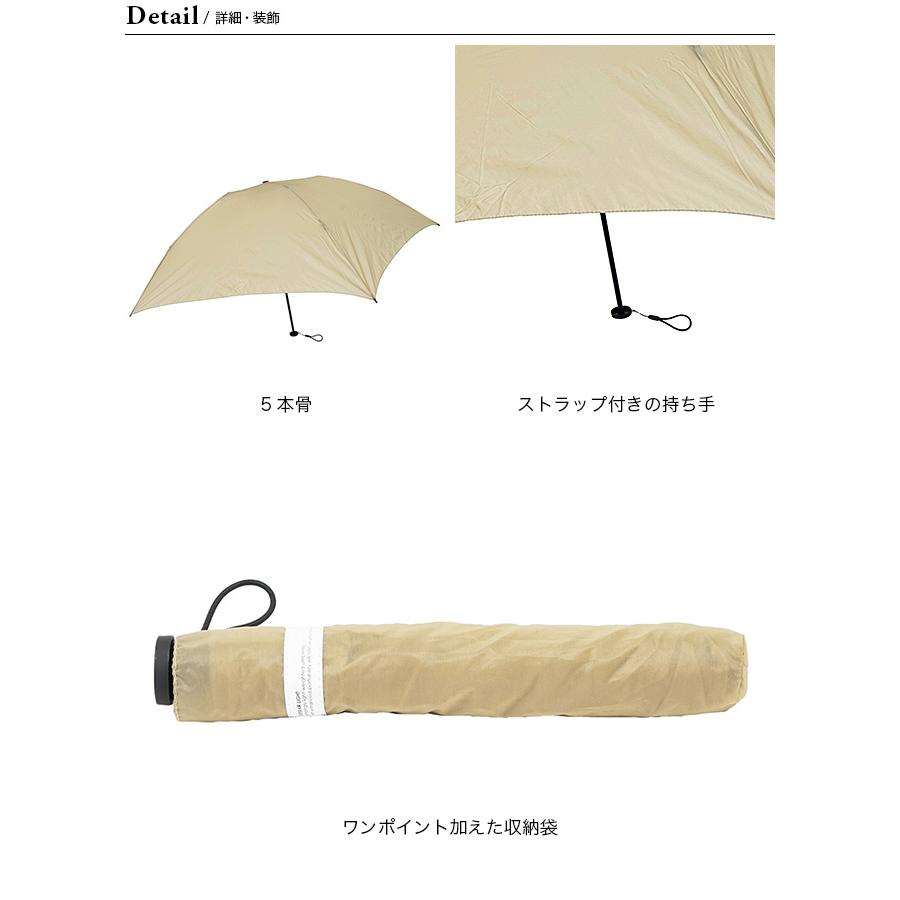 EVERNEW エバニュー SL76gアンブレラ : OutdoorStyle サンデーマウンテン - 通販 - Yahoo!ショッピング
