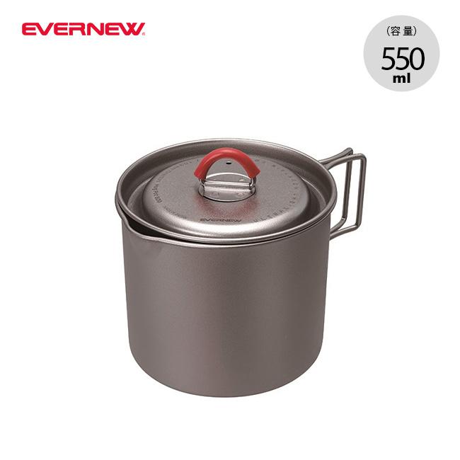 EVERNEW エバニュー Ti マグポット500 ECA537 クッカー 調理器具 クッキング : e07028 : OutdoorStyle サンデーマウンテン - 通販 - Yahoo ...