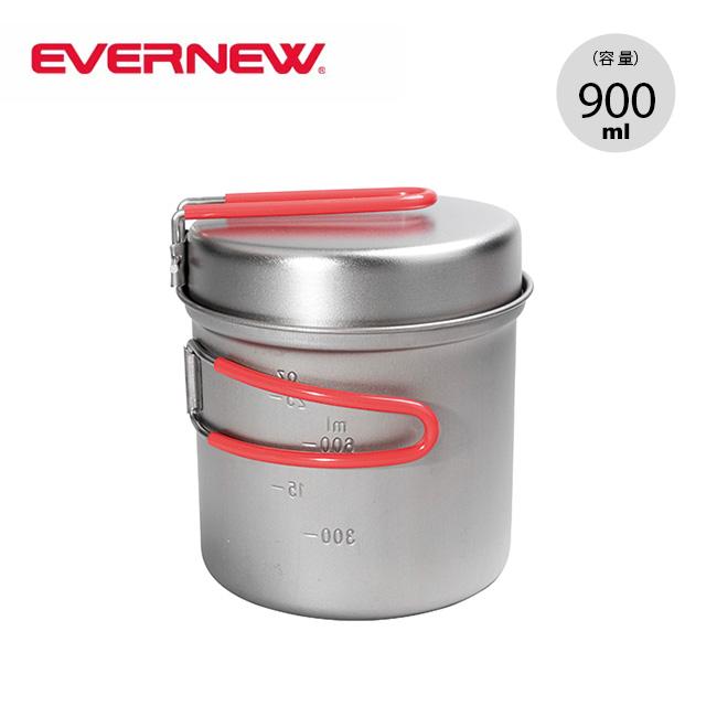 EVERNEW（エバニュー） Ti U.L.ディープポット900 2025 春夏 : OutdoorStyle サンデーマウンテン - 通販 - Yahoo!ショッピング