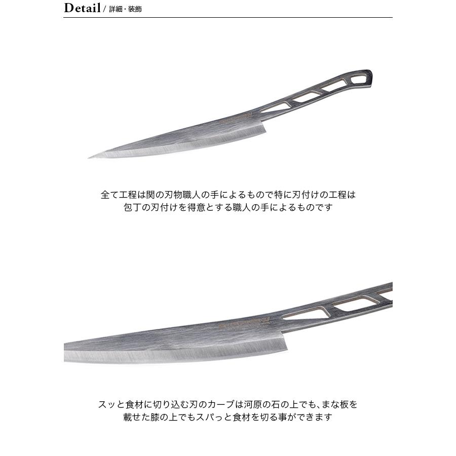 EVERNEW エバニュー 深山包丁 : OutdoorStyle サンデーマウンテン - 通販 - Yahoo!ショッピング