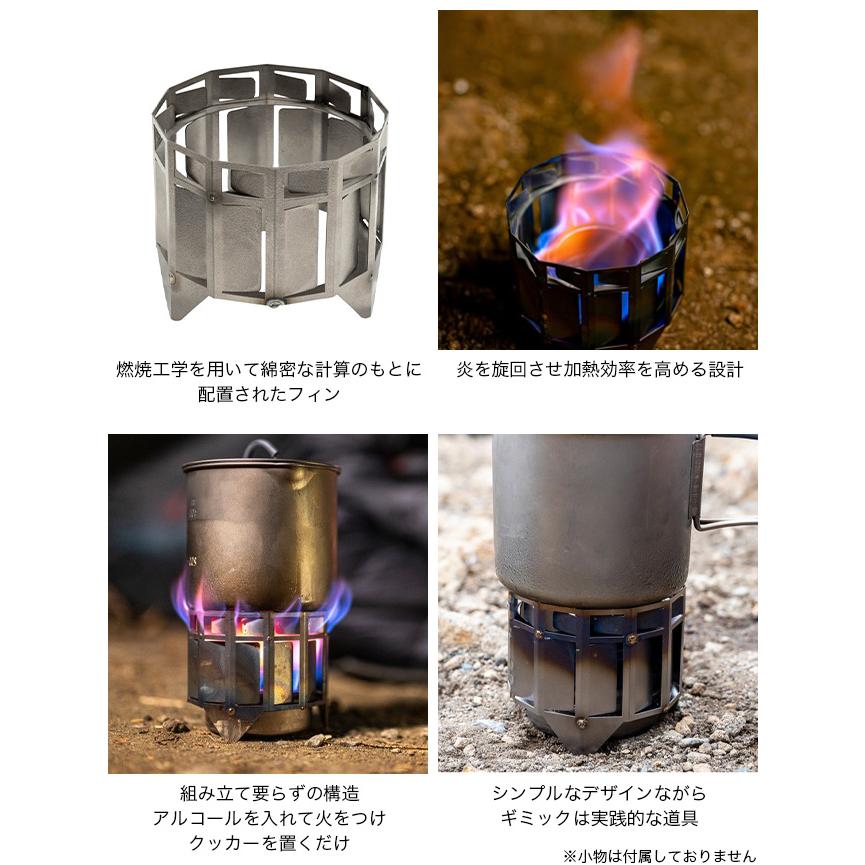 EVERNEW エバニュー トルネードフレーマー : OutdoorStyle サンデーマウンテン - 通販 - Yahoo!ショッピング