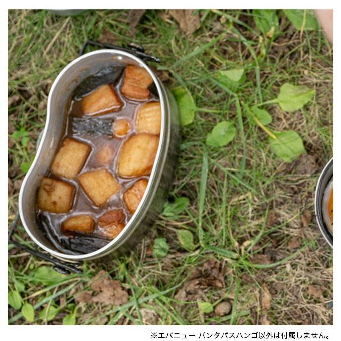 EVERNEW エバニュー パンタパスハンゴ : OutdoorStyle サンデーマウンテン - 通販 - Yahoo!ショッピング