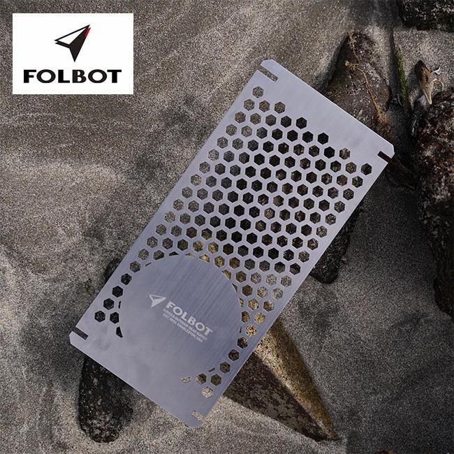 FOLBOT フォルボット ハニカムプレート : OutdoorStyle サンデーマウンテン - 通販 - Yahoo!ショッピング