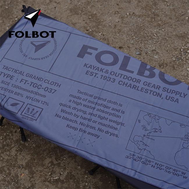 FOLBOT フォルボット タクティカルグランドクロス FT-TGC00037 吸水速乾 マイクロファイバー バスタオル 大判 SUP ...