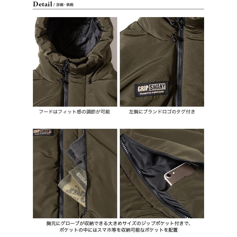 GRIP SWANY グリップスワニー ファイヤープルーフダウン GRIP SWANY グリップスワニー ファイヤープルーフダウン