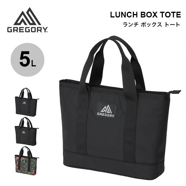 GREGORY グレゴリー ランチボックストート LUNCH BOX TOTE トートバッグ トート バッグ お弁当 鞄 ...
