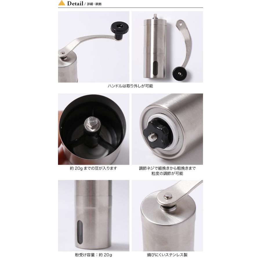 HIGHMOUNT ハイマウント コーヒーミル :h13040:OutdoorStyle サンデーマウンテン - 通販 - Yahoo!ショッピング