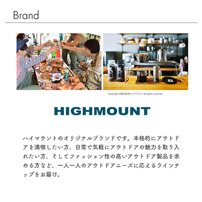 HIGHMOUNT ハイマウント 極厚グリルプレートL 23001 鉄板 フライパン BBQ バーベキュー : OutdoorStyle サンデーマウンテン - 通販 - Yahoo!ショッピング
