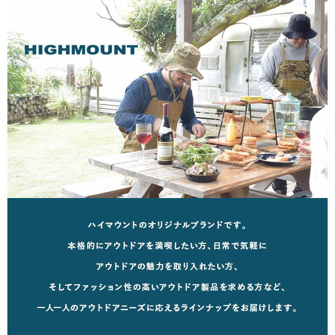 HIGHMOUNT（ハイマウント） キューバサンドメーカーIH グリルパン IH対応 : OutdoorStyle サンデーマウンテン - 通販 - Yahoo!ショッピング