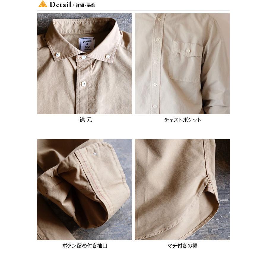 JAMES&CO ジェームスアンドコー プジョル 後染め メンズ JS165 トップス シャツ カラーシャツ :j05008 ...