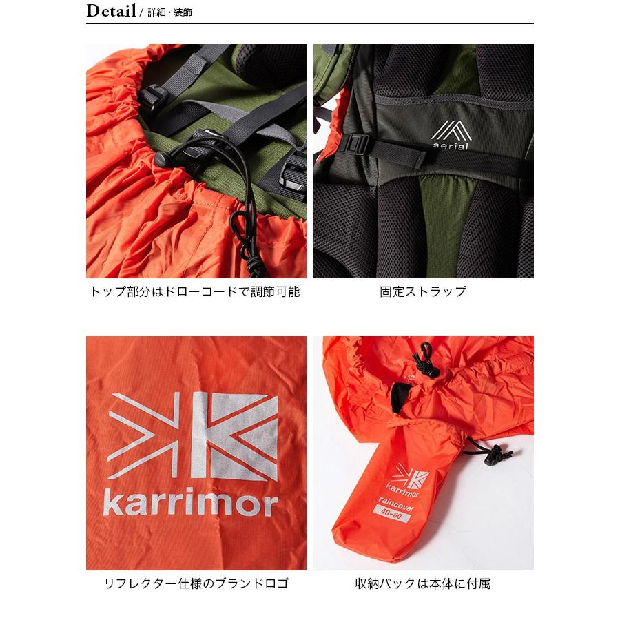 セール karrimor カリマー レインカバー40-60L用 501105 レインカバー ザックカバー 雨具 :k03-824 ...