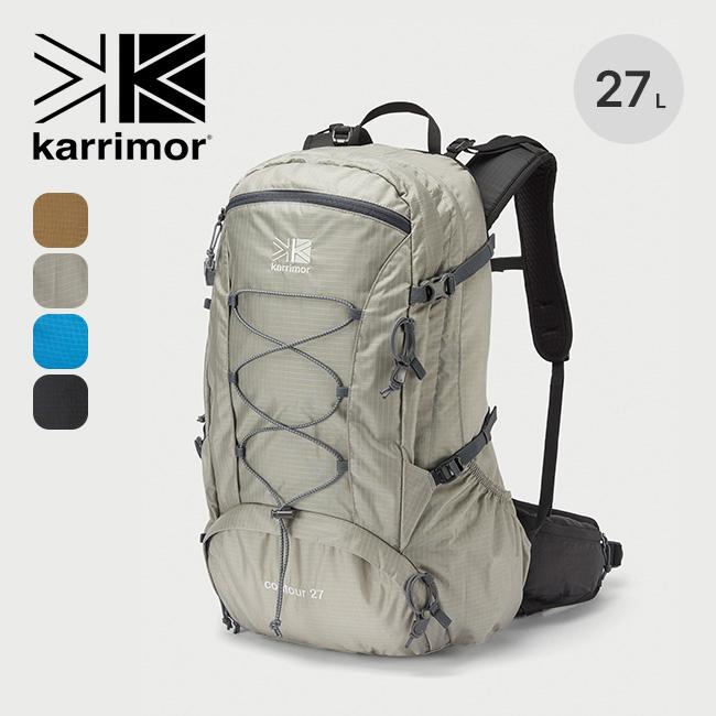 karrimor カリマー コンツアー27 :k03-928:OutdoorStyle サンデーマウンテン - 通販 - Yahoo!ショッピング