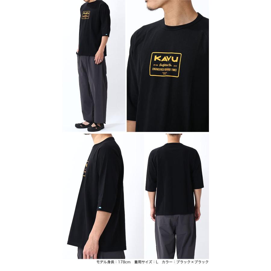 KAVU カブー エンジニアドBBTee メンズ 19821016 Tシャツ トップス 半袖 キャンプ アウトドア ...