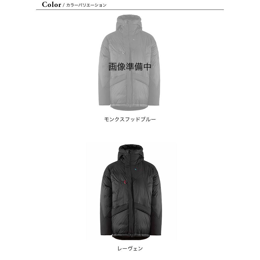 KLATTERMUSEN クレッタルムーセン ナイフェルヘイムジャケット KLATTERMUSEN クレッタルムーセン ナイフェルヘイムジャケット
