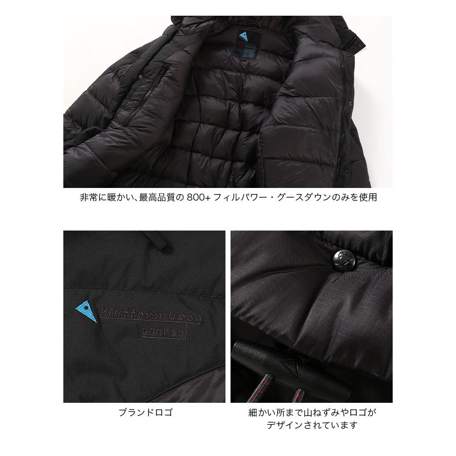 KLATTERMUSEN セール クレッタルムーセン ボーレ3.0ジャケット KLATTERMUSEN セール クレッタルムーセン ボーレ3.0ジャケット