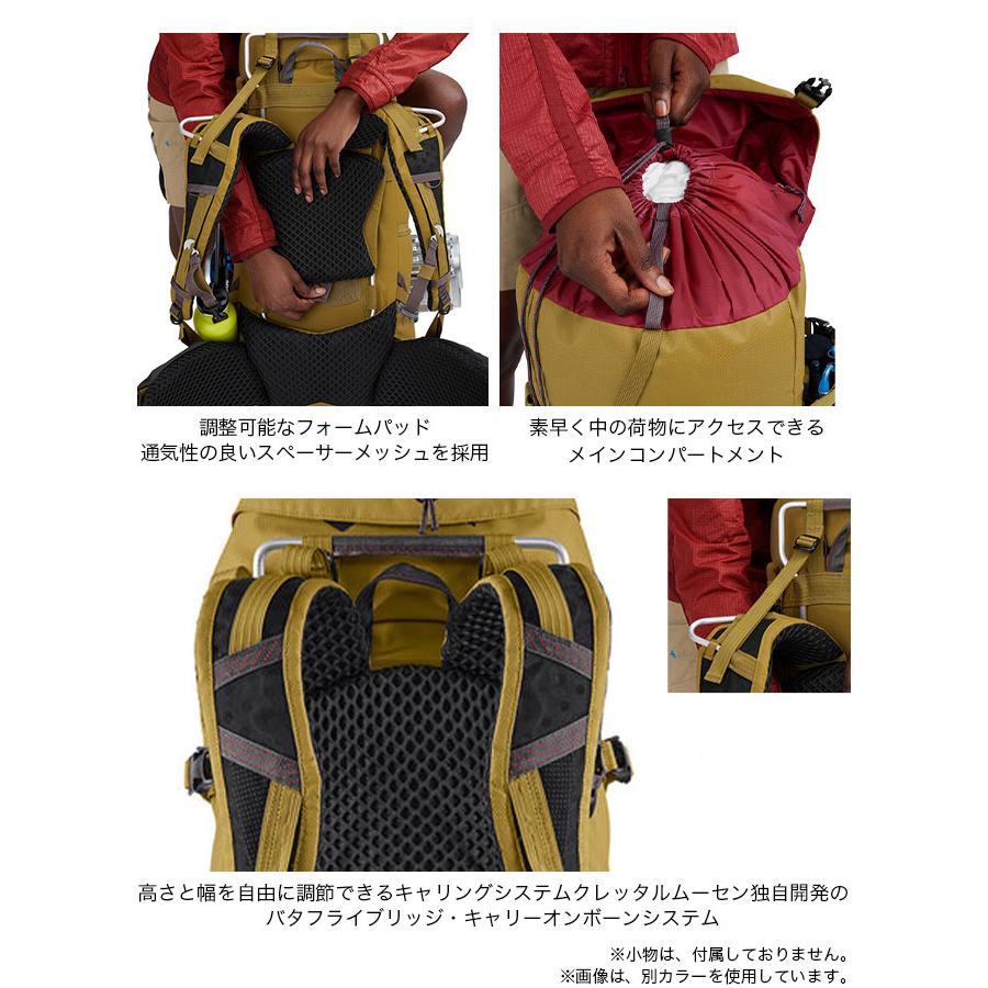 KLATTERMUSEN（クレッタルムーセン） ベーゲルマーバックパック30L