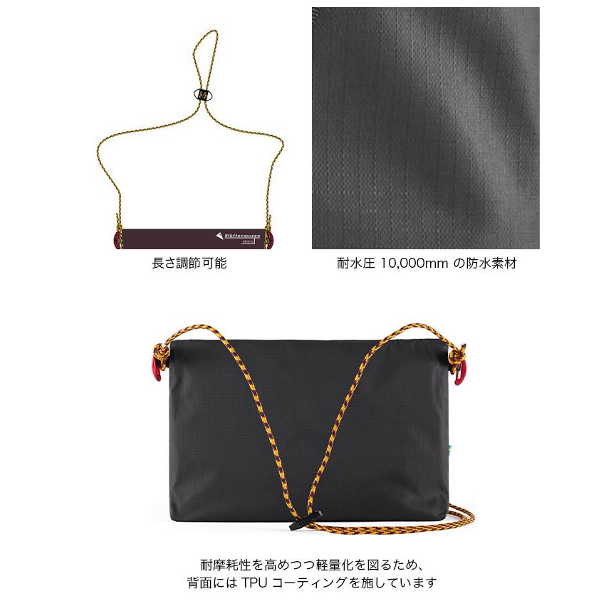 KLATTERMUSEN（クレッタルムーセン） フリッドWPアクセサリーバッグ1