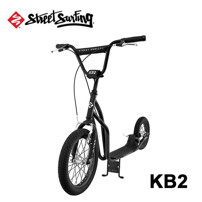 StreetSurfing ケーバイク KB2 12-02-014-1 大型キックボード オフロード対応 : k42001 : OutdoorStyle サンデーマウンテン - 通販 ...