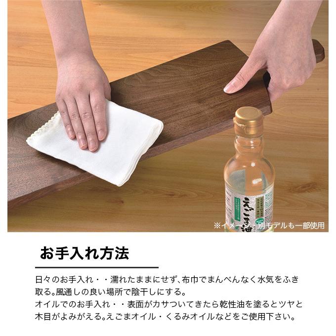 工房ペッカー カッティングボード Bタイプ(幅狭)S CB-BS まな板 キッチン用品 BBQ :k49001:OutdoorStyle サンデーマウンテン - 通販 - Yahoo!ショッピング