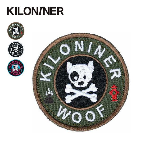 KILONINER キロナイナー ミニドッグアンドクロスボーンズパッチ : OutdoorStyle サンデーマウンテン - 通販 - Yahoo!ショッピング