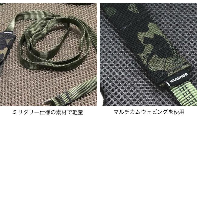 KILONINER キロナイナー M2Lライトスピードリーシュ : OutdoorStyle サンデーマウンテン - 通販 - Yahoo!ショッピング