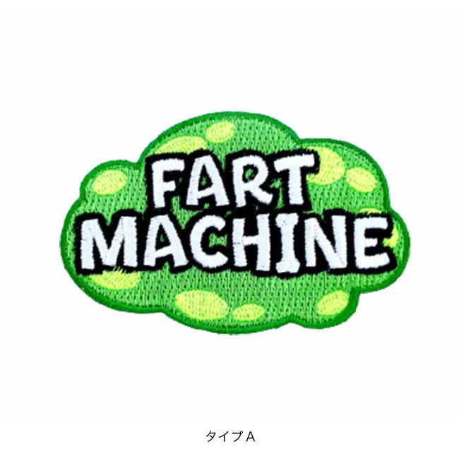 KILONINER キロナイナー ファートマシンパッチ : OutdoorStyle サンデーマウンテン - 通販 - Yahoo!ショッピング