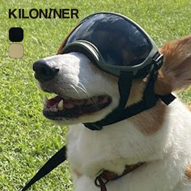 KILONINER キロナイナー R5ファーストショットゴーグル : OutdoorStyle サンデーマウンテン - 通販 - Yahoo!ショッピング