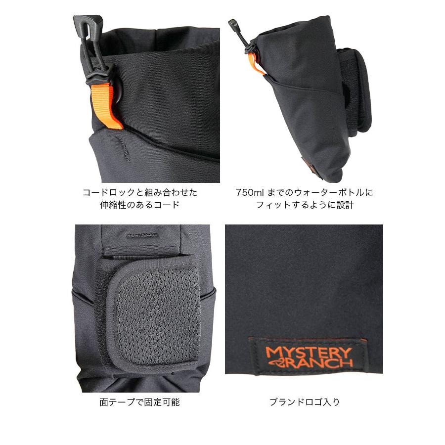 MYSTERY RANCH ミステリーランチ ウィングマンAFP : m08308 : OutdoorStyle サンデーマウンテン - 通販 ...