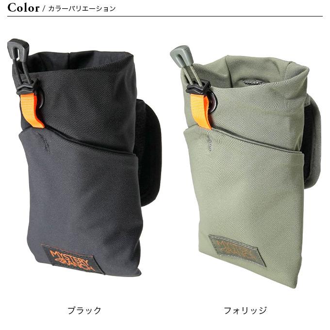 MYSTERY RANCH ミステリーランチ ウィングマンAFP : m08308 : OutdoorStyle サンデーマウンテン - 通販 ...