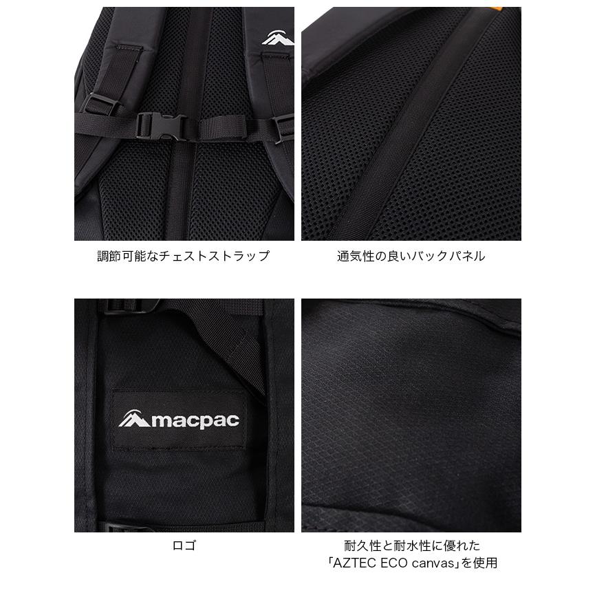 MACPAC マックパック ツイ MM72350 リュック バックパック 20.5L : m28044 : OutdoorStyle サンデーマウンテン - 通販 - Yahoo!ショッピング