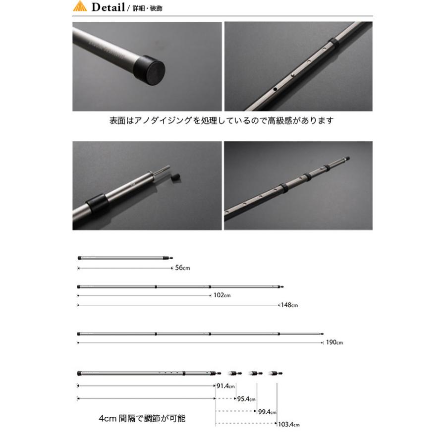 MINIMAL WORKS MINIMALWORKS ミニマルワークス ピノキオ190ポール MGTA-PC190 調節可能 テント タープ キャンプ アウトドア : OutdoorStyle ...